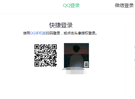 有WIN7的网友没？来测试下最新版360极速浏览器QQ快捷登录在线_360社区