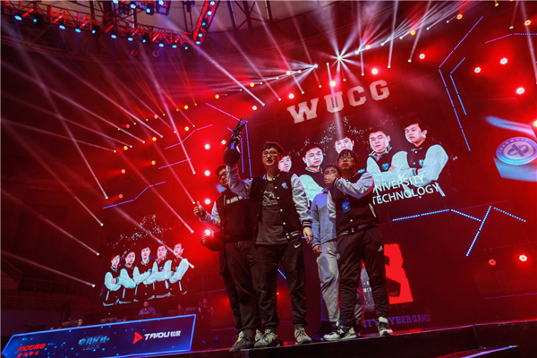 WUCG全球总决赛落幕 魔磁血手燃爆现场_资讯_360游戏