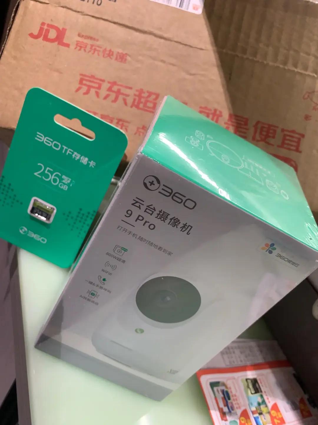 360云台摄像机9Pro_360社区