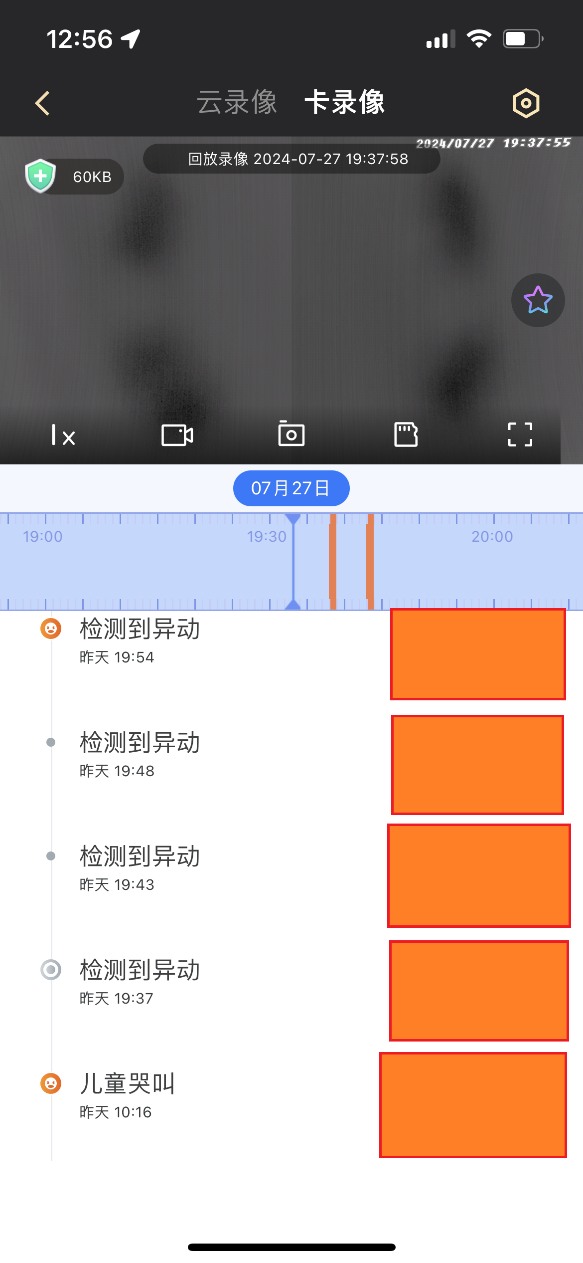 9pro怎么使用呢？_360社区