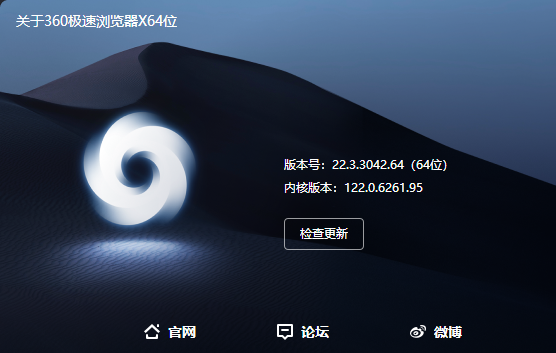 360X网络连接错误_360社区