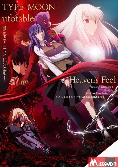 《Fate Heaven’s Feel》漫画化_资讯_360游戏