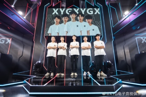 XYG x 大有公会发布最强招募令，上山人火热集合_资讯_360游戏